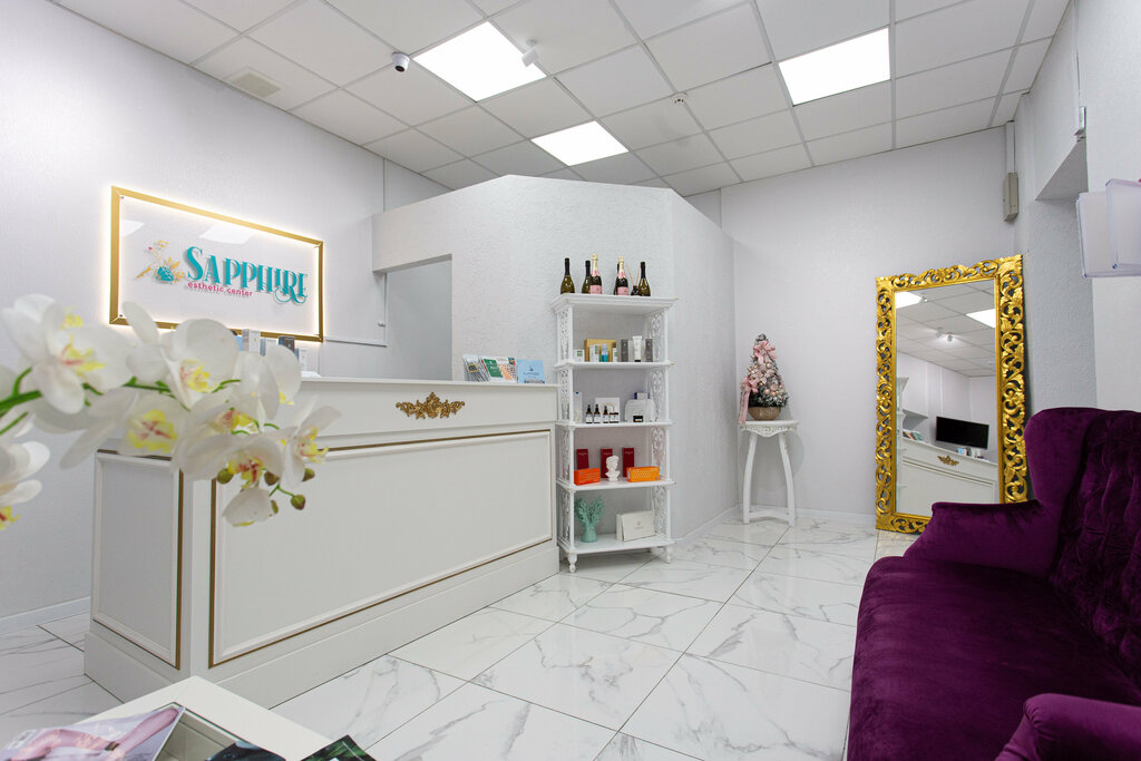 Kozmetoloji, kozmetik salonları Sapphire, Minsk, foto