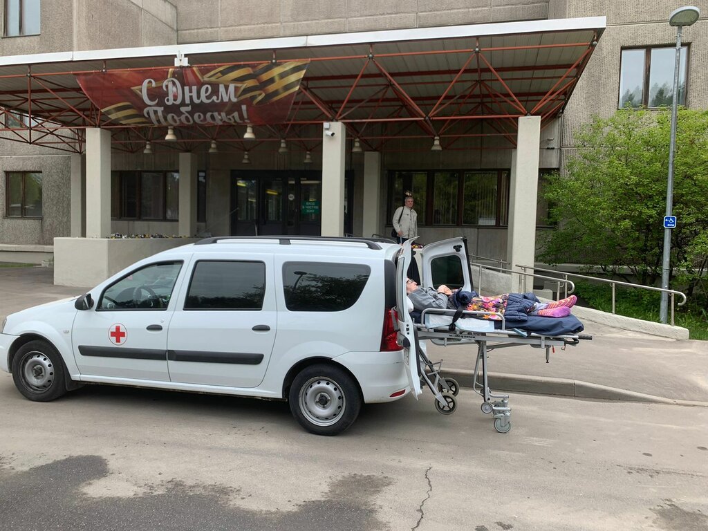 Hasta nakli МедПолёт, Moskova, foto