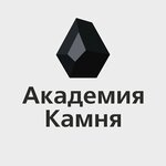 The Academy of Stone (ulitsa Shumyatskogo No:27А), cenaze hizmetleri  Ulan‑Ude'den