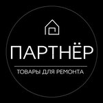 Partner (ulitsa Lavrova No:69), kapılar  Miçurinsk'ten