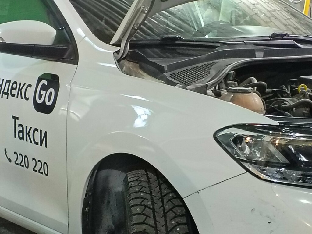 Oto kaporta Sata Service, Brianskaya oblastı, foto