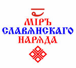 Мир Славянского Наряда (проспект Генерала Острякова No:60), terziler  Sevastopol'dan