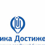Механика Достижений (Mikhaila Nagibina Avenue No:14А), muhasebeciler  Rostov‑na‑Donu'dan