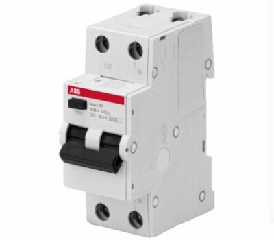 Online mağaza ofisi ABB, Moskova, foto