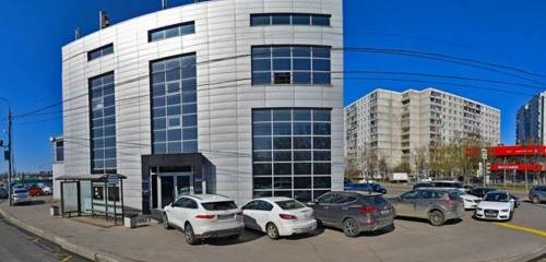 Online mağaza ofisi ABB, Moskova, foto