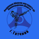 Каратисты Гатчины (ulitsa Chekhova No:37), spor kulüpleri  Gatchina'dan
