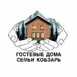 Eko house kamchatka (Dachnaya ulitsa No:31, posyolok Termalny), konuk evi  Kamçatski krayından