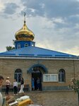 Православный храм (улица Розы Люксембург No:33), ortodoks kiliseleri  Canköy'den