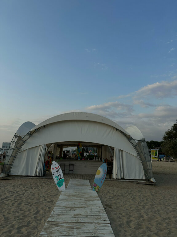 Bar Aloha, Anapa, foto