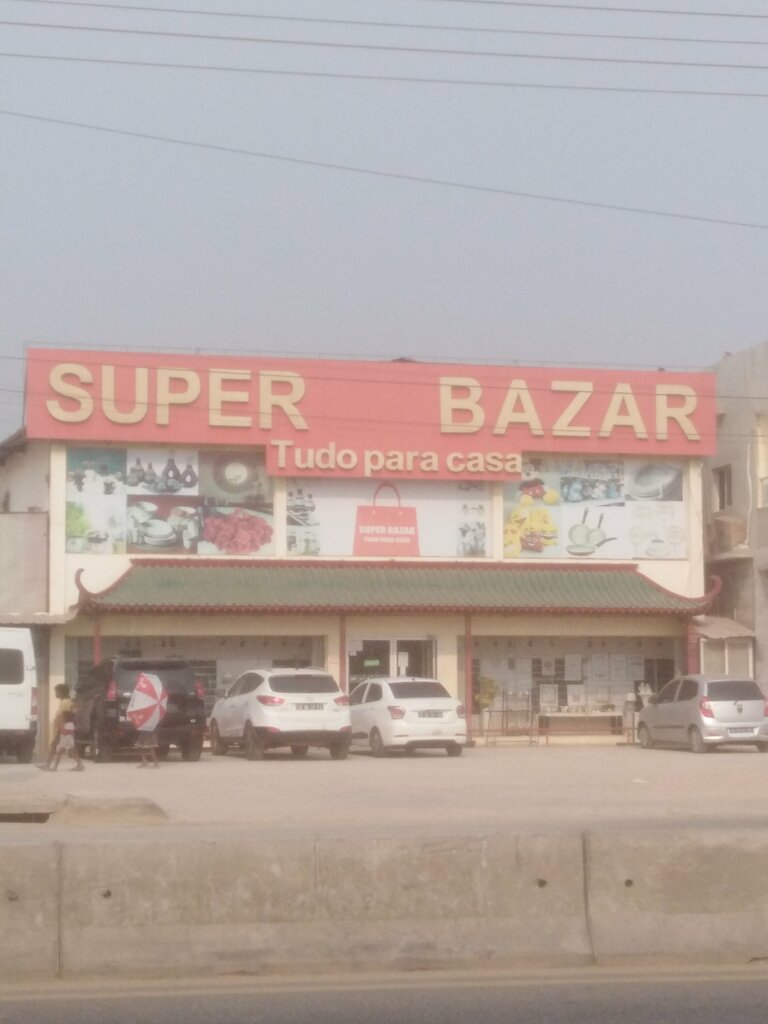 Alışveriş merkezleri Super Bazar, Loanda, foto