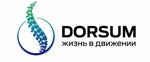 Dorsum (Pieramozhcaw Avenue No:27), sağlık merkezleri  Minsk'ten