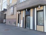 CosmoTerra (Vodoprovodnaya ulitsa No:6), epilasyon  Tiumen'den