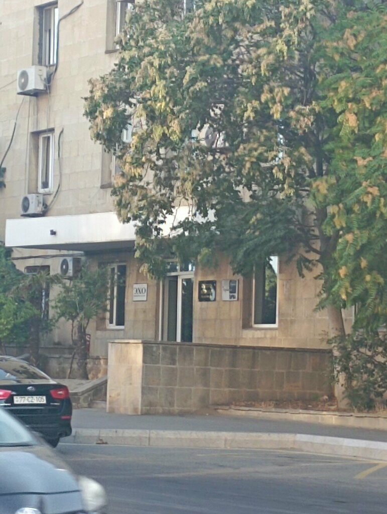 Hukuk büroları Hüquq Bürosu, Bakü, foto