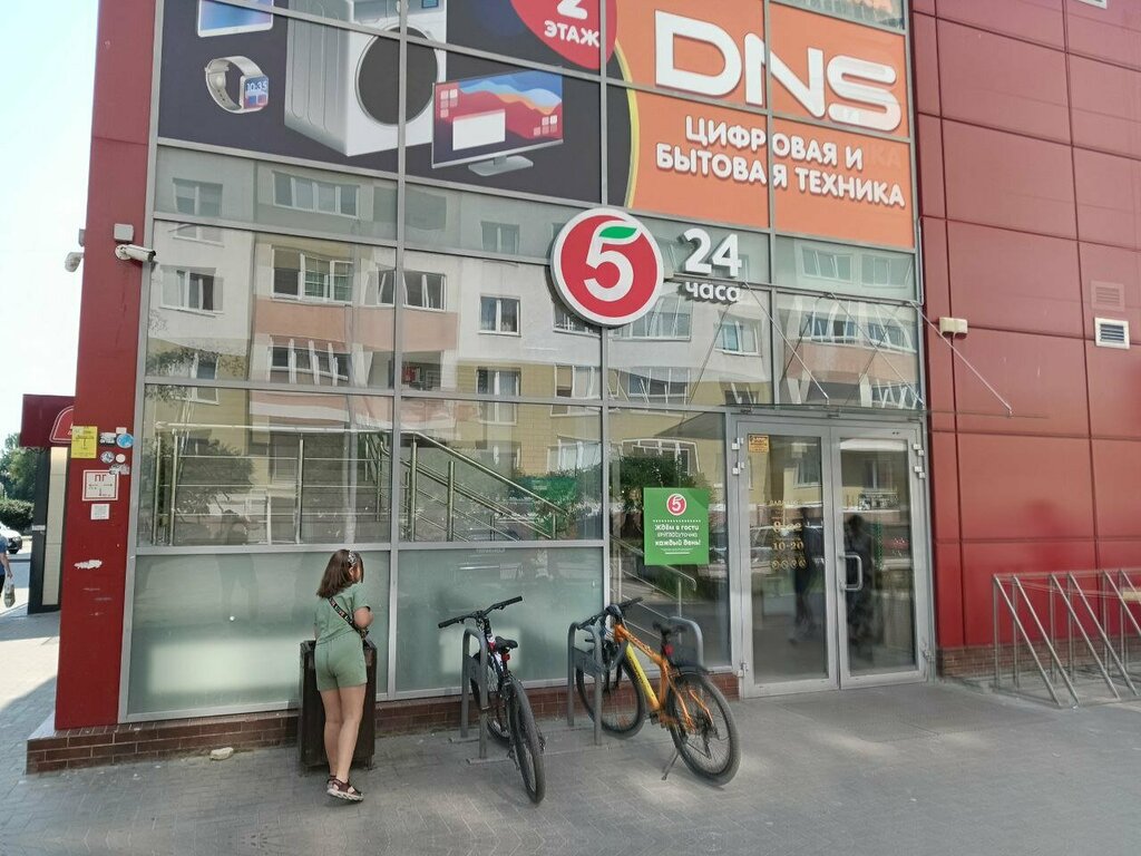 Parsel otomatı Сберлогистика, Kaliningrad, foto