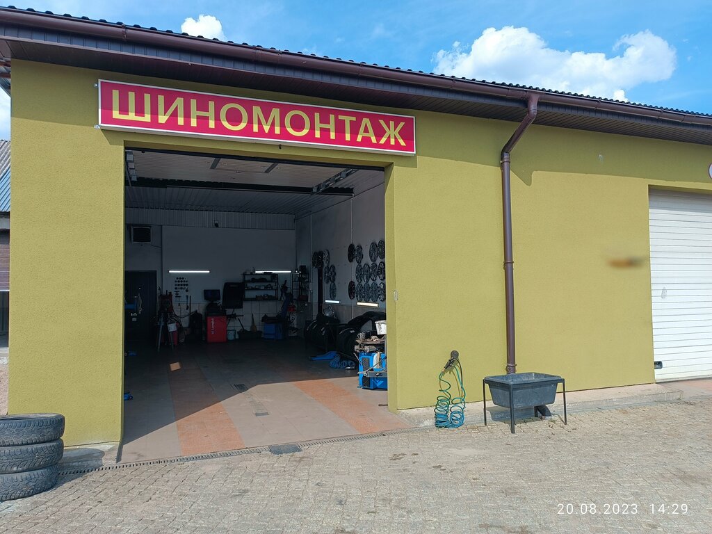 Otomobil yedek parçaları Форсаж, Pravdinsk, foto