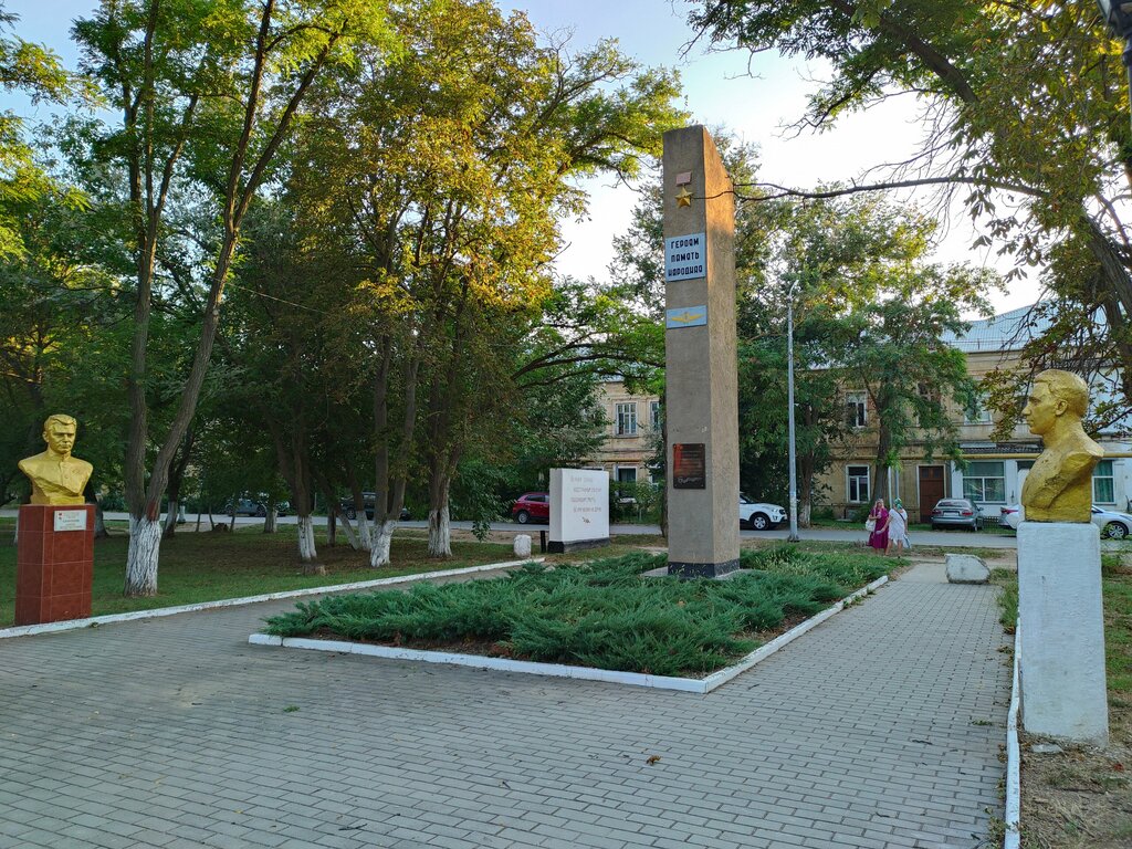 Anıt, heykel Обелиск Героям - память народная, Sevastopol, foto