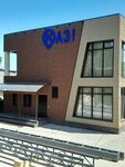 КазЗНТ (Ilıas Jansúgirov kóshesi No:315), su arıtma ve ekipmanları  Almatı'dan