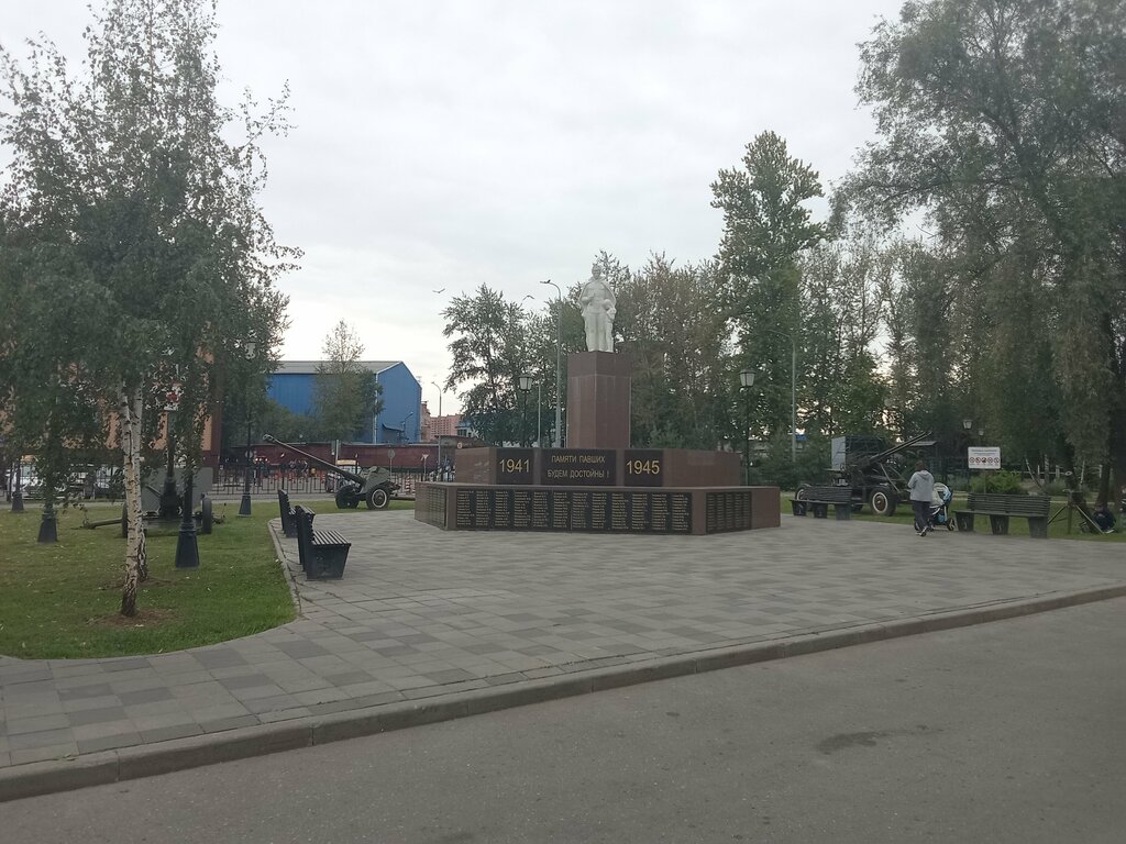 Teknoloji anıtı Миномет, Şçerbinka, foto