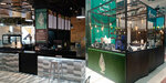 Vshakes by Vitallea, shop (Ellington Tower, Downtown Dubai, Dubai), al götür kahve  Dubai'den