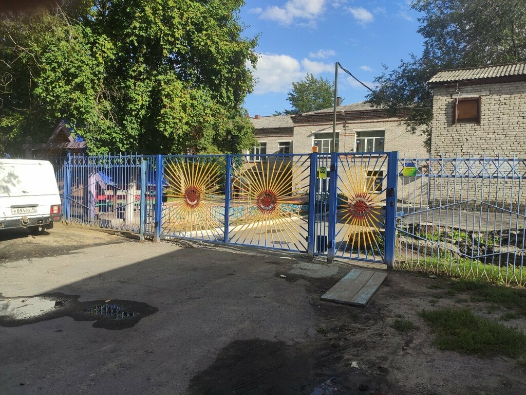 Anaokulları Kindergarten No. 6 Zolotaya rybka, Kurgan, foto