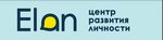 Elan (ulitsa Mira No:6), kurs  Severouralsk'tan