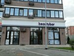 Beautybar (ulitsa Geroya Peshkova No:14к2), güzellik salonu  Krasnodar'dan