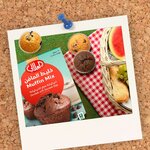 QualPro Limited (30/1, N706 Street, Mena Jabal Ali, Jebel Ali, Dubai), mini-market  Dubai'den