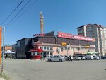 Комиссионный магазин (Serova Street No:468/5), i̇kinci el eşya alımı  Stavropol'dan