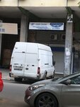 Sure trade (Luanda, Travessa de Luis), kırtasiyeler  Loanda'dan
