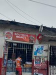 Niang 1 Boutique (Rue A44 No:101, Treichville), market  Abican'dan