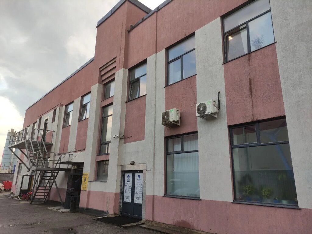 Kontrol-ölçüm cihazları firmaları MultiSystem Integration, Saint‑Petersburg, foto