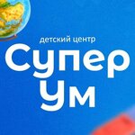 SuperUm (Antsiferova Street No:40), çocuk gelişim merkezleri  Yoshkar‑Ola'dan