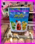 Cone Street & Ice Cream Shop (Rimal, Jumeirah Beach Residence, Dubai Marina, Jumeirah, Dubai), dondurmacılar  Dubai'den