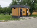 Toilet (Jetısu oblysy, Taldykorgan, Ortalyq mádenıet jáne demalys saıabaǵy), tuvalet  Taldıkorgan'dan