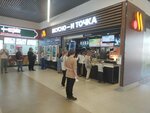 Vkusno — i tochka (Lensoveta Street No:97), fast food  Saint‑Petersburg'dan