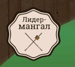 Lider-Mangal (Promyshlenny proyezd No:77, derevnya Belyaninovo), demirdökümcüler  Moskova ve Moskovskaya oblastından