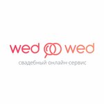 WedWed (Nizhnyaya Syromyatnicheskaya Street No:10с9), etkinlik organizasyonu  Moskova'dan
