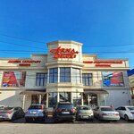 Arna Deluxe (Jas Gvardıashy kóshesi No:122), hamamlar  Çimkent'ten (Şımkent'ten)