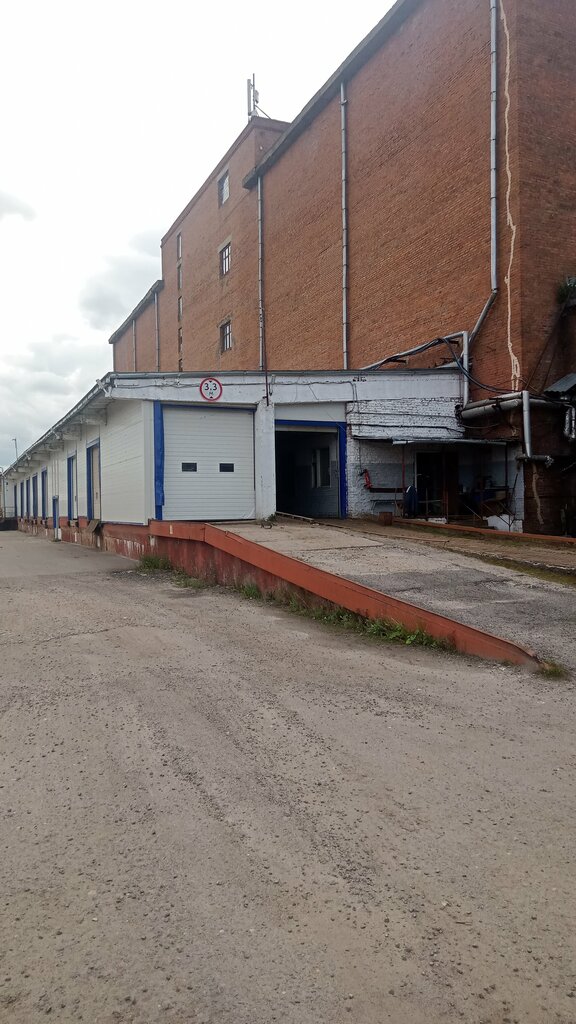 Soğuk hava tesisi Serkholt g. Serpukhov, Serpuhov, foto
