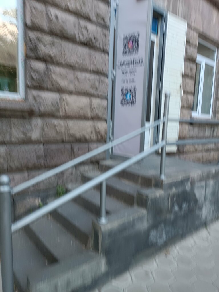 Dans okulları Dance&Pole, Gümrü, foto