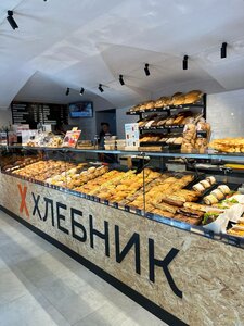 Hlebnik (Sadovaya Street No:65), ekmek fırını  Saint‑Petersburg'dan