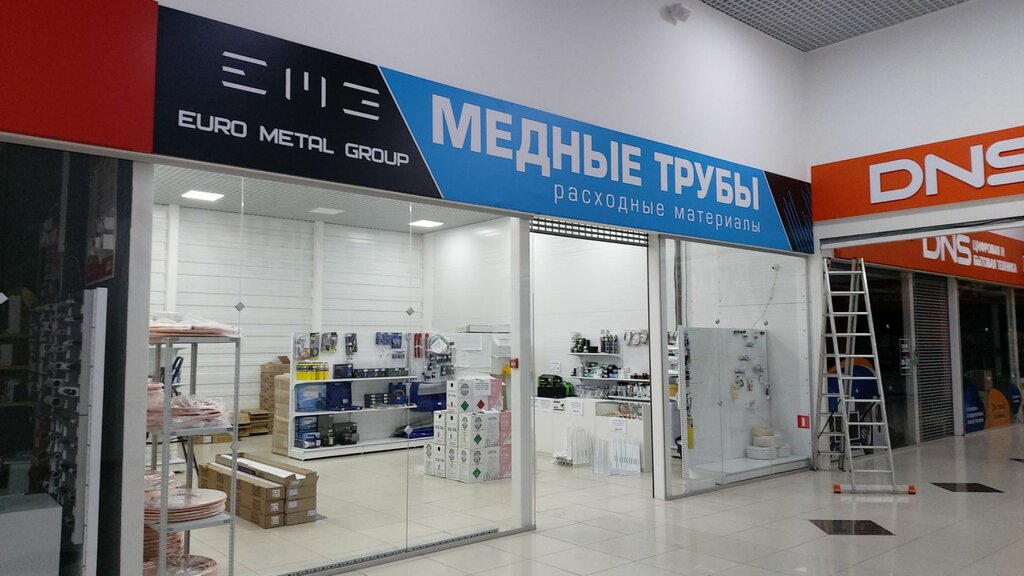 Boru tesisatı ve aksesuarları Evro Metall Grupp, Krasnodar, foto