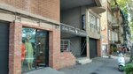 Магазин одежды (Irakli Abashidzis Street No:56), giyim mağazası  Tiflis'ten