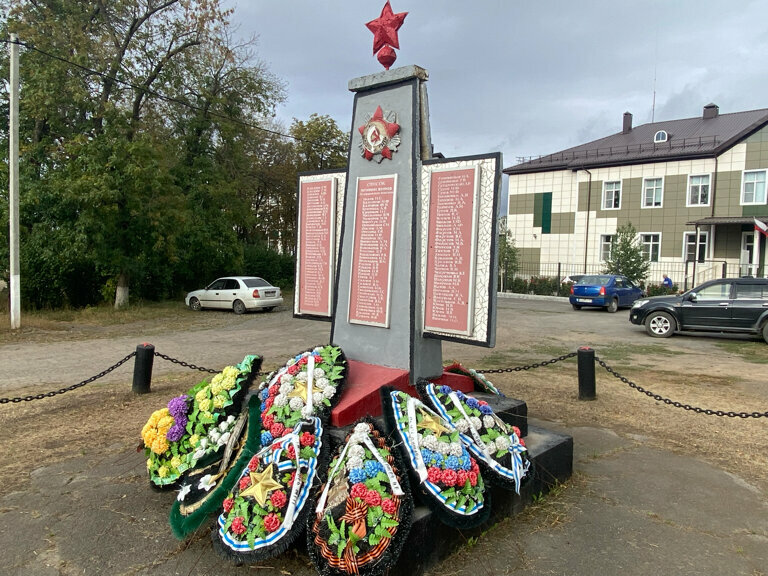 Anıt, heykel Памятник, Rostovskaya oblastı, foto