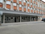 Ministry of Social Protection of the Khabarovsk Krai (Frunze Street No:67), devlet kurumları ve bakanlıklar  Habarovsk'tan