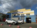 Stantsiya tekhnicheskogo obsluzhivaniya Podkova (ulitsa Novozhyonova No:86/1), otomobil servisi  Ufa'dan