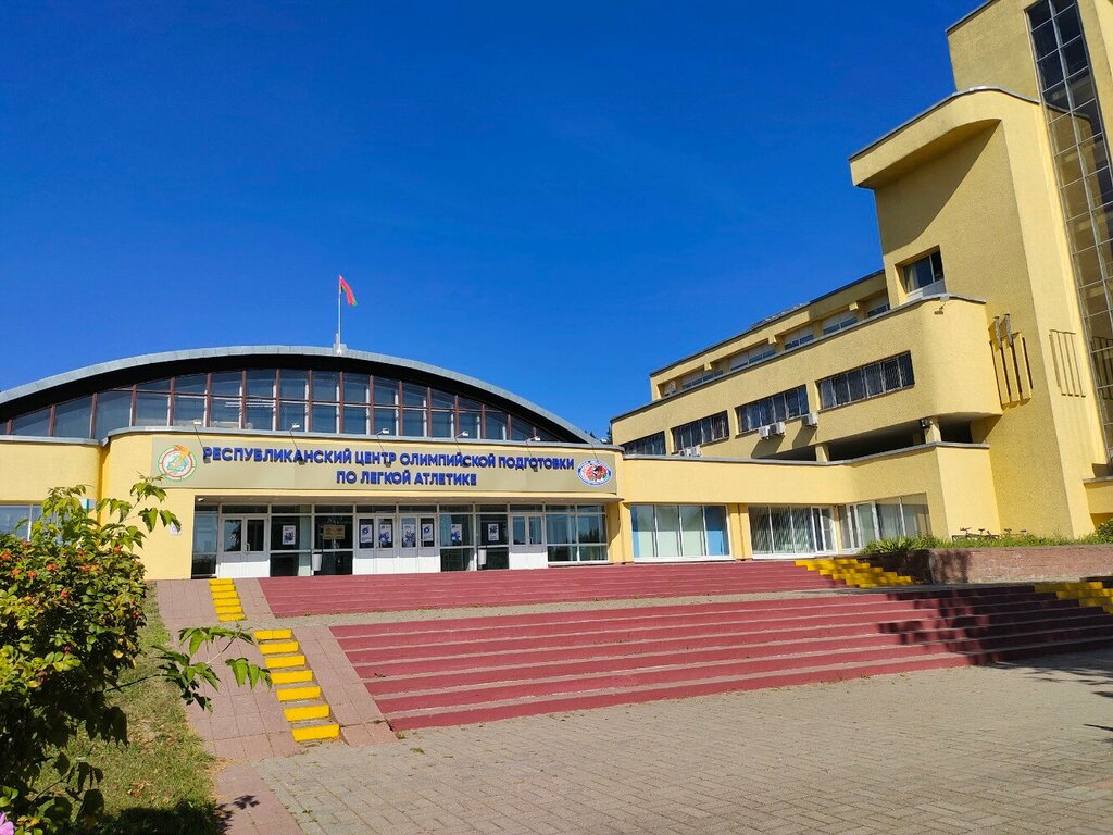 Çok amaçlı spor tesisleri Тренажерный зал, Minsk, foto