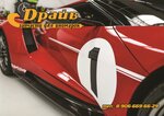 Drive (Kolkhoznaya ulitsa No:41), otomobil yedek parçaları  Rudnia'dan