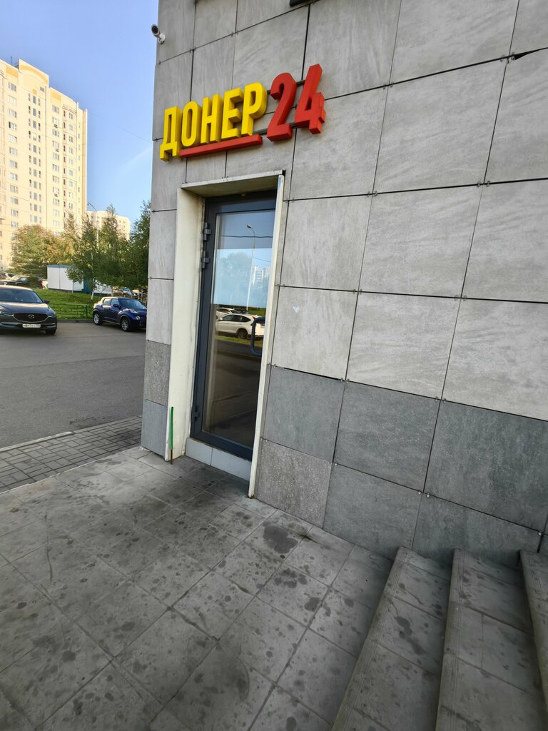 Fast food Донер24, Moskova, foto