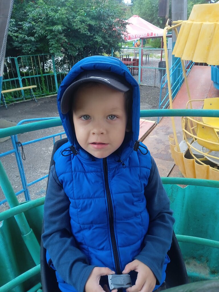 Atraksiyon Колесо обозрения, Kuybyshev, foto